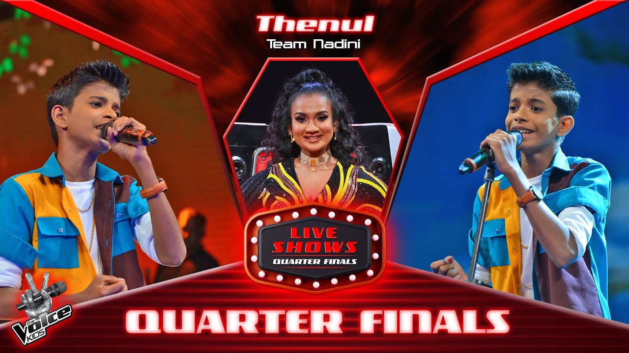 Thenul Deumeth | Minisa Suwandai Mala Se (මිනිසා සුවඳයි මල සේ ...