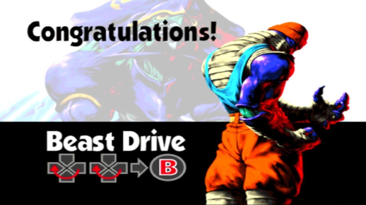 BLOODY ROAR 2-PS1 (1999) STUN-THE INSECT - YouTube