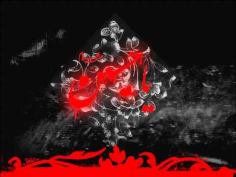 Ya Huseyin - Ya Hossein - Farsça Sinezen - Farsi Noha