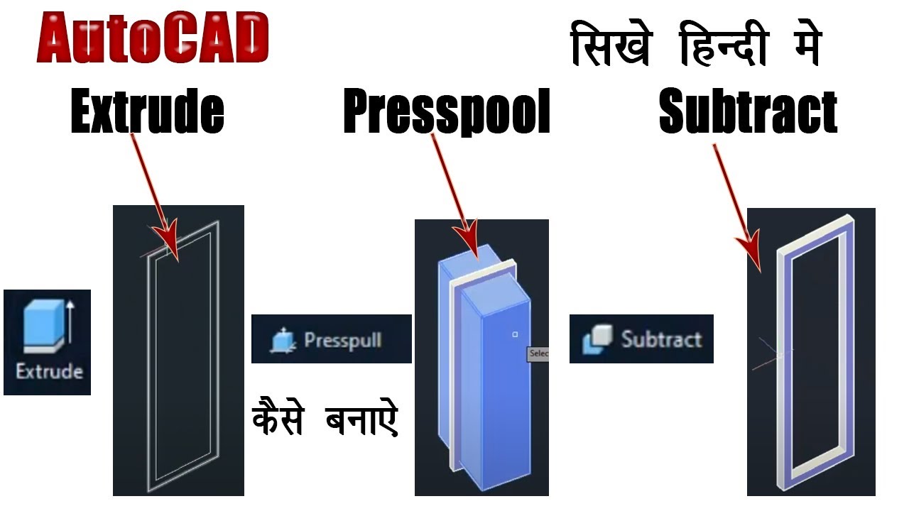 How To Use Extrude In AutoCAD What Is Extrude Command Learn Full Video how-to-use-extrude-in-autocad-what-is-extrude-command-learn-full-video