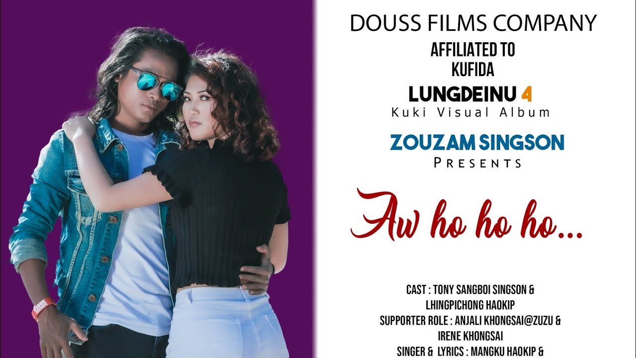 Kuki Visual Album Lungdeinu 4 "Aw ho ho ho".. - YouTube