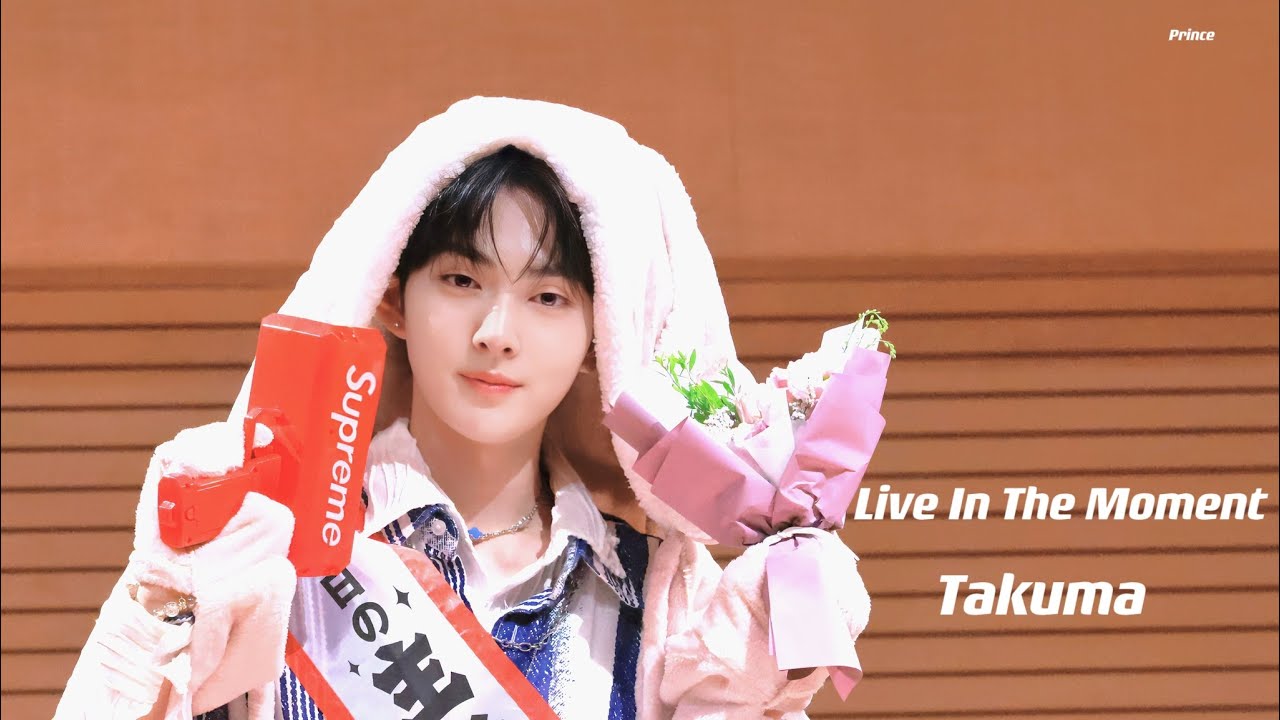 [4k] 230805 LUN8(루네이트) Live In The Moment (립 인 더 모먼트) 타쿠마 직캠(TAKUMA ...