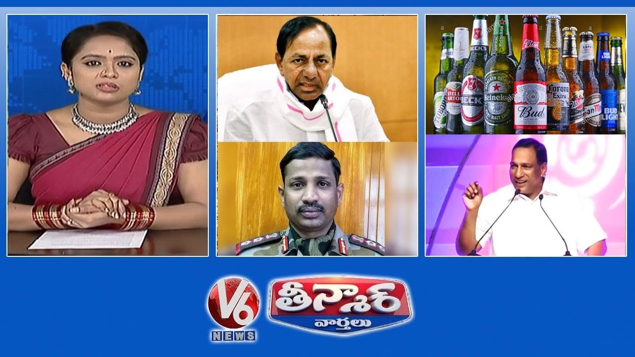 Colonel Santosh | Malla Reddy found Corona Medicine | Liquor Sales Drop ...