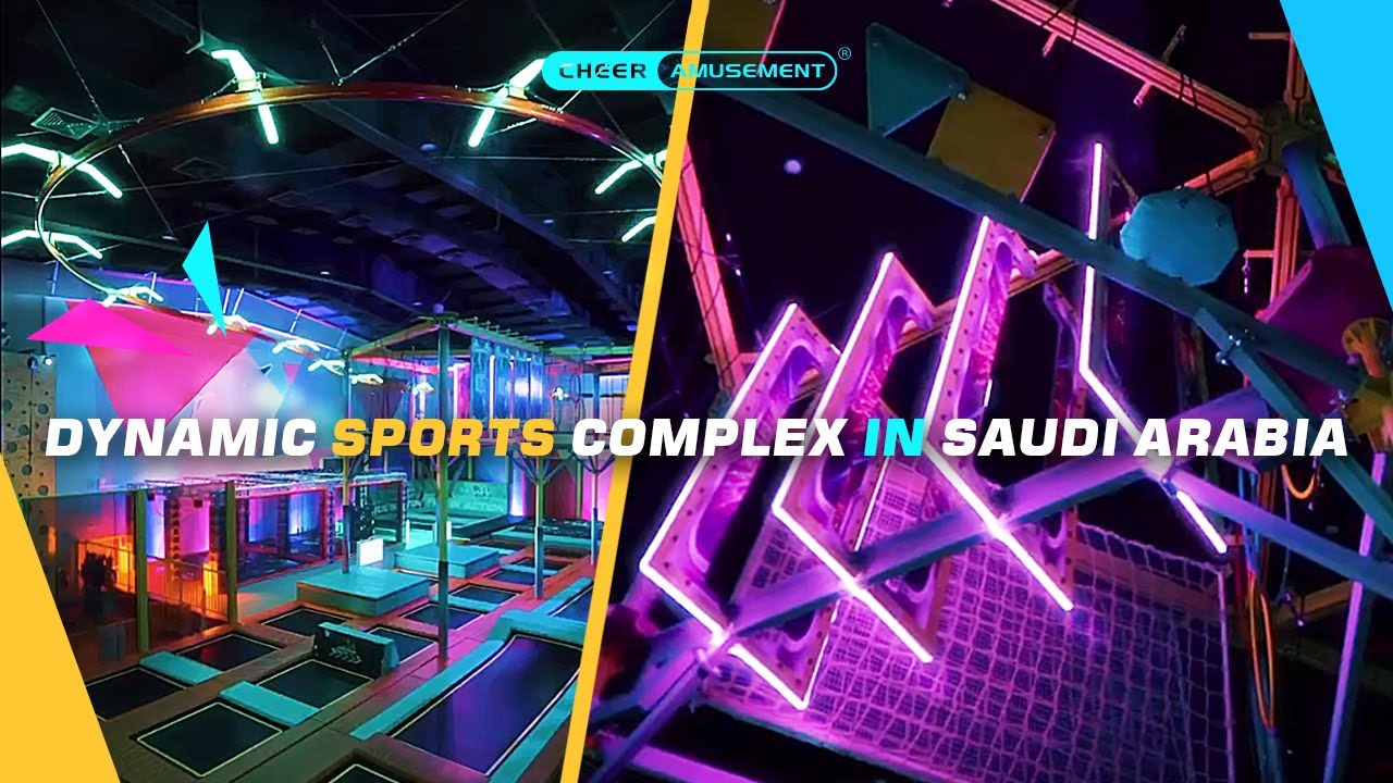 🌟 Dynamic Sports Complex in Saudi Arabia | Cheer Amusement 🌟 - YouTube