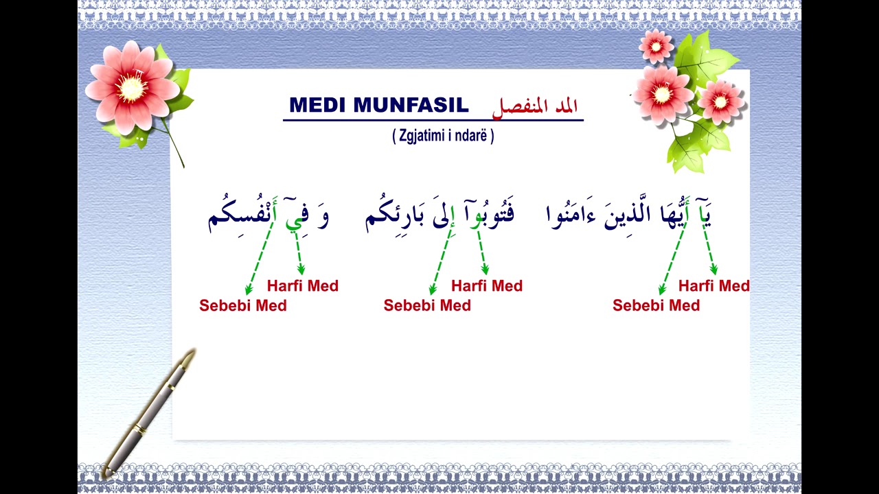 Medi Munfasil (10) Texhvidi HD - YouTube