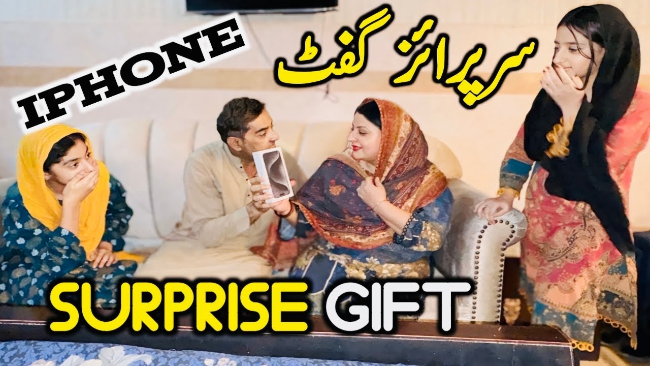 Husband ne itna bara surprise de diya | NADIA IMRAN FAMILY - YouTube