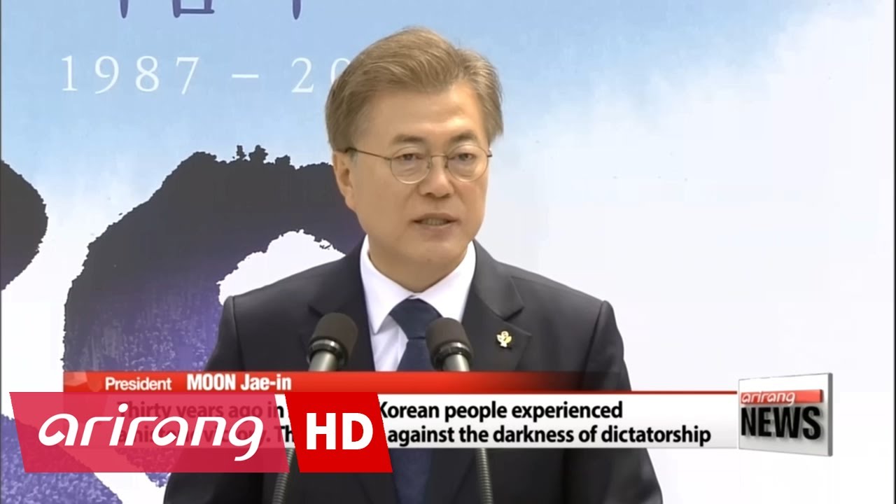 President Moon gives speech in commermoration of June Democracy ...