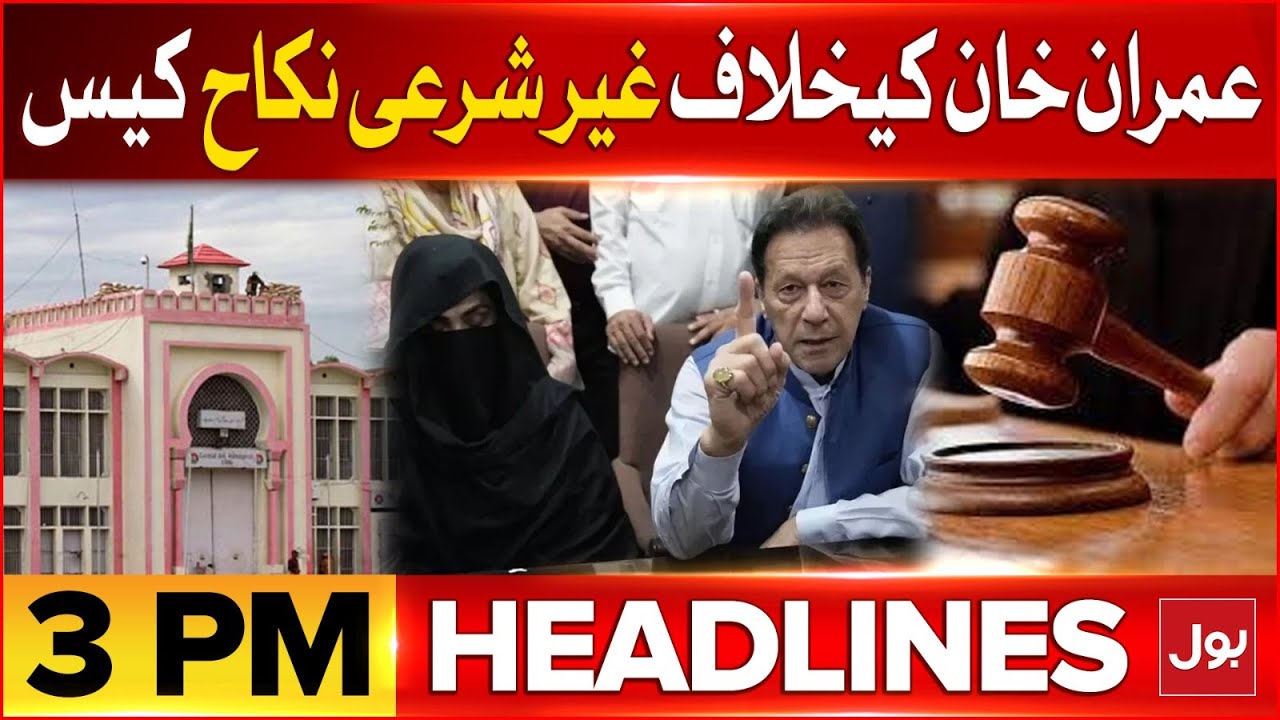 Founder PTI In Big Trouble | BOL News Headlines At 3 PM | Cipher Case ...