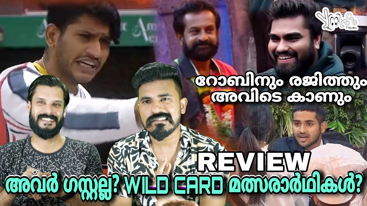 Dr Robin Akhil Marar Fight വമ്പൻ അടി🔥 Bigg Boss Malayalam Season 5 Live ...