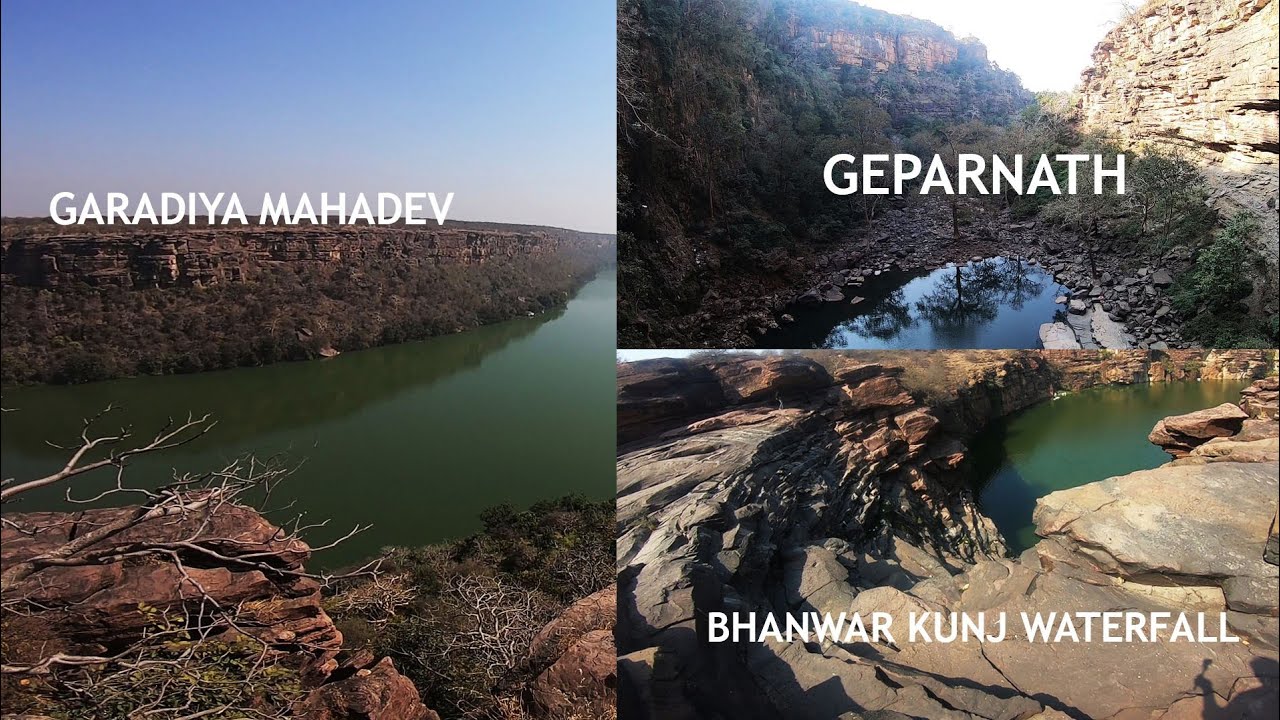 Garadiya,Geparnath,bhanwar kunj (Rajasthan Tourism) - YouTube