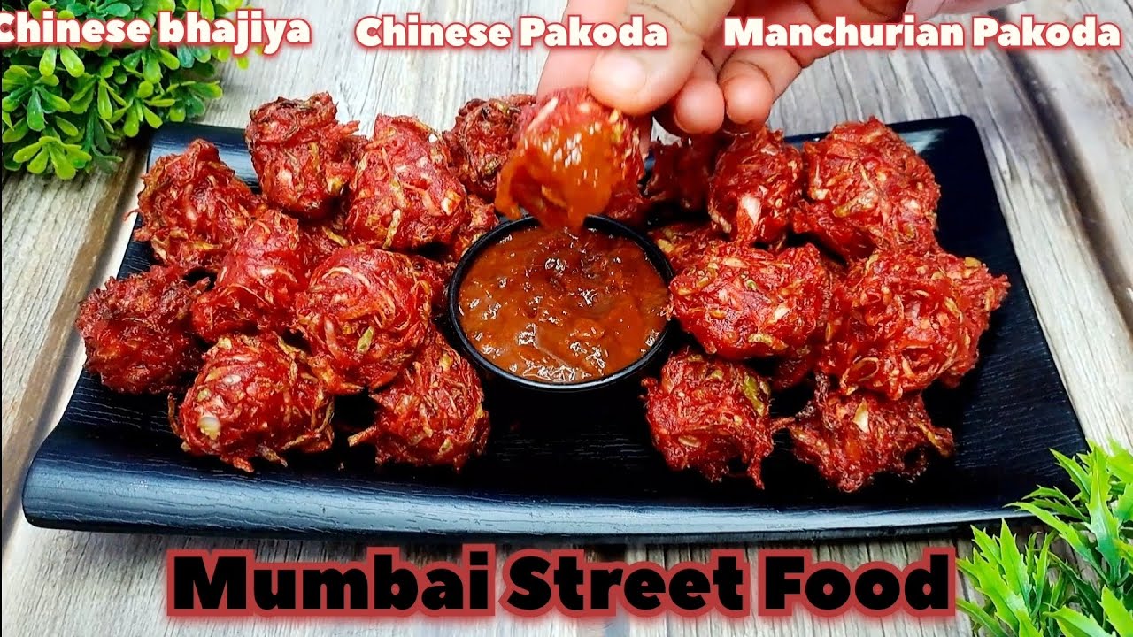 Chinese pakoda | Chinese bhajiya | Manchurian balls | Mumbai street ...