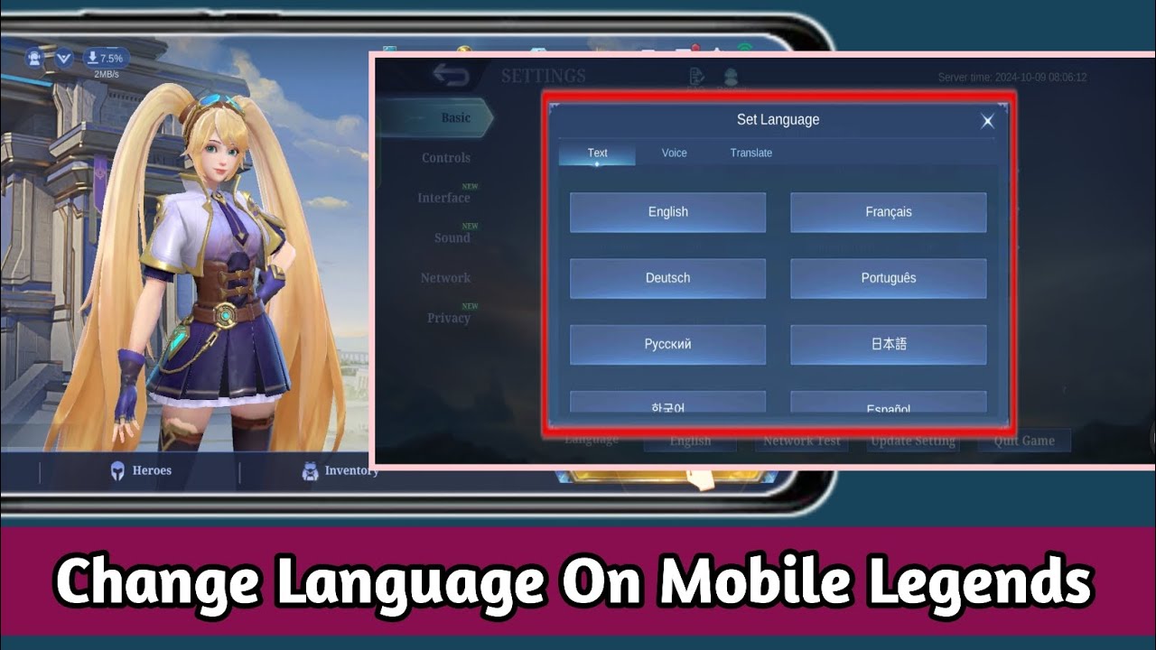 How To Change Language on Mobile legends? (2024) - YouTube