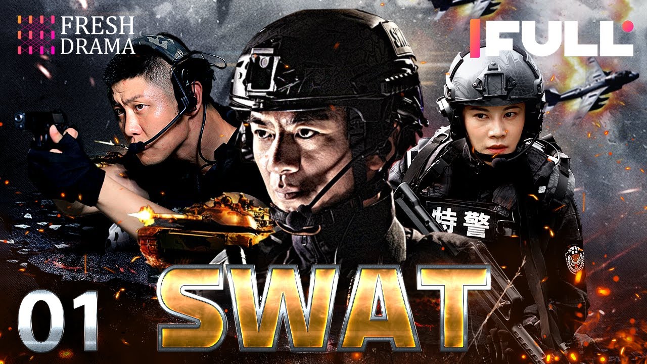 【Multi-sub】SWAT EP01 | 💥Special Forces | Military Kung Fu | Ren Tian Ye, Xu Hong Hao | Fresh ...