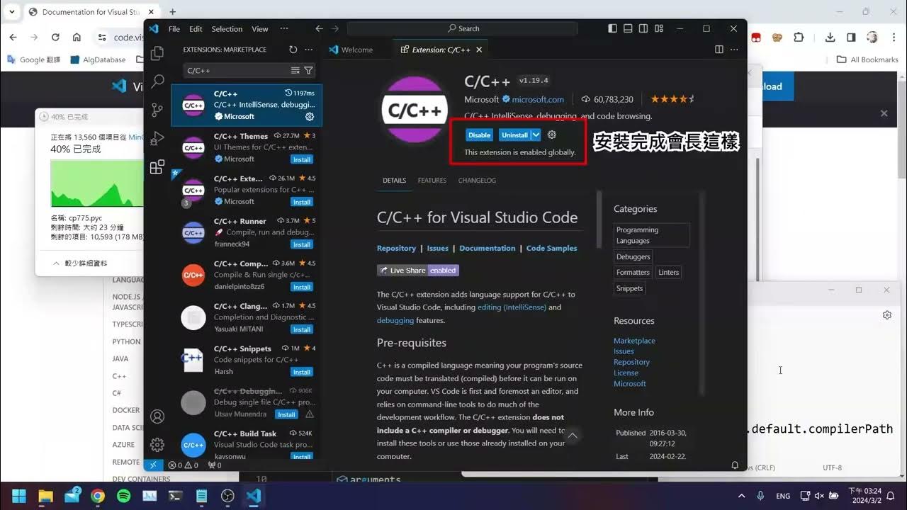 VS Code C Development Guide - YouTube