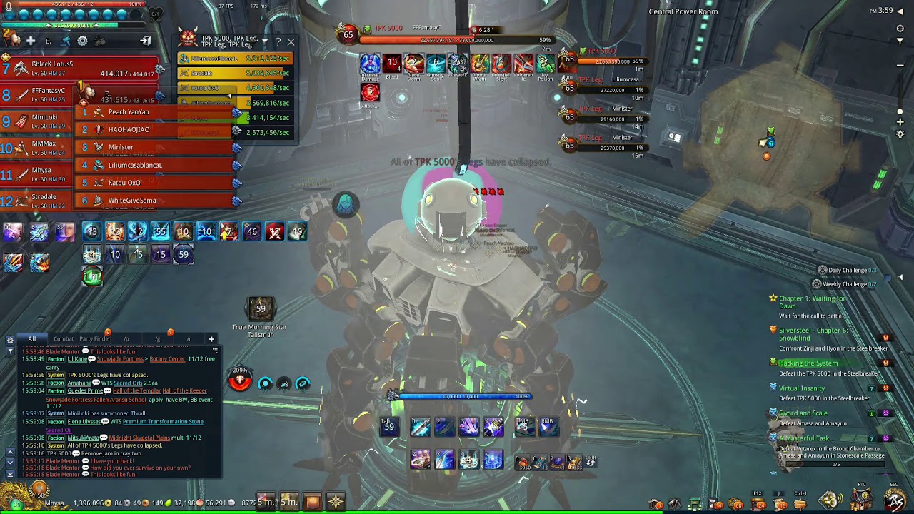 [Blade and Soul] IA Steelbreaker boss 2 - YouTube