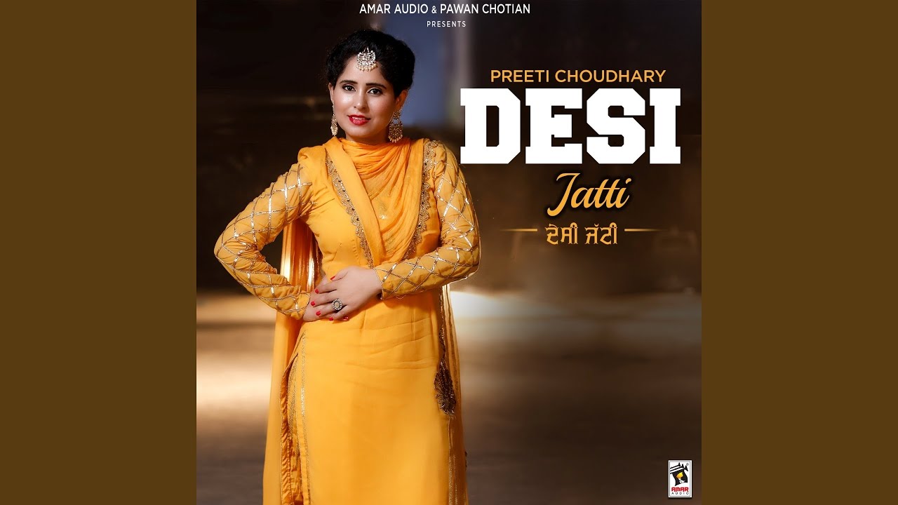 Desi Jatti - YouTube