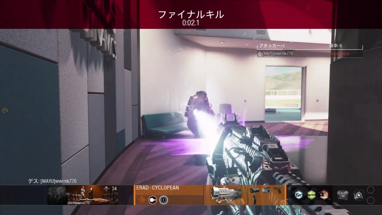【COD IW】ERAD-SYCLOPEAN エピックでGENESISのFFAで1位になってみた！！ PS4 - YouTube