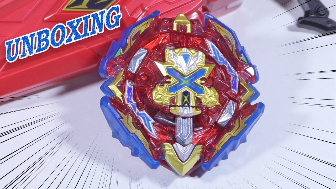 Abrindo o XIPHOID XCALIBUR .Xn.Sw'-1 | B-200 | Beyblade Burst BU - YouTube