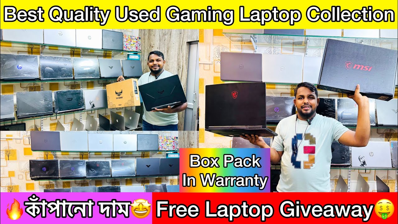 Best Quality Used Gaming Laptop | Second Hand Laptop Shop | Laptop ...