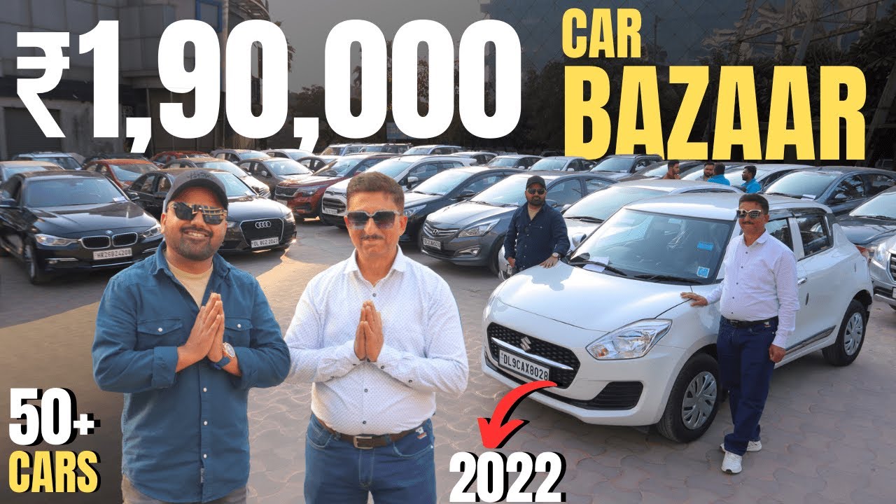 Used Car Starting From ₹1,90,000 Only | 50 Used Cars Grand Sale MELA At ...