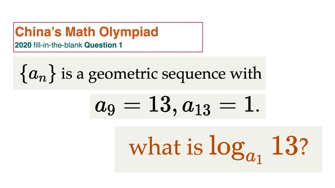 2020 China's Math Olympiad - Question 1(fill-in-the-blank) Geometric ...