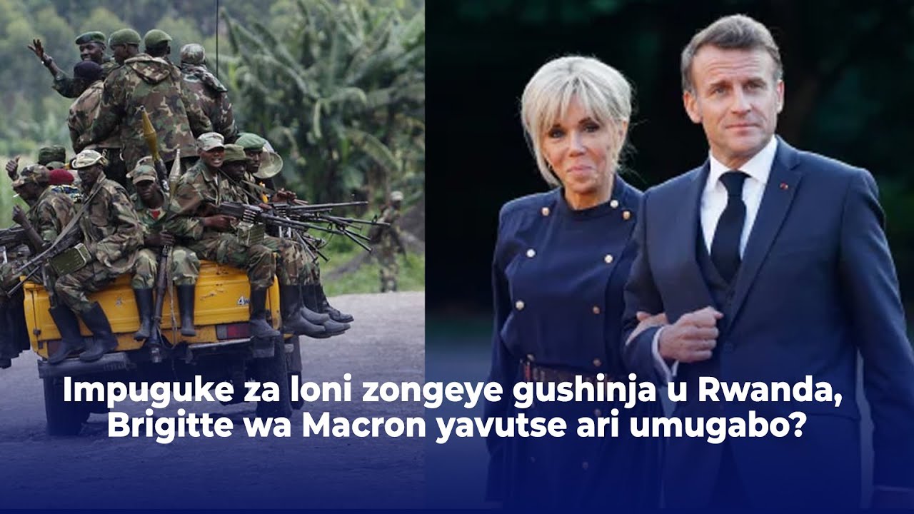 ⁠IMPUGUKE ZA LONI ZONGEYE GUSHINJA U RWANDA || ⁠TRUMP NA OBAMA ...