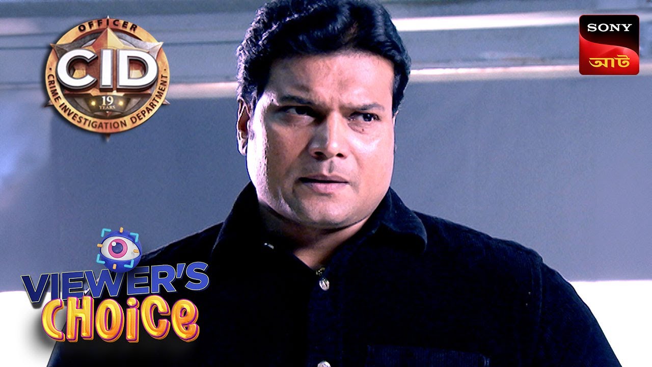 A Tricky Case | CID (Bengali) | Full Episode | 10 July 2024 - YouTube