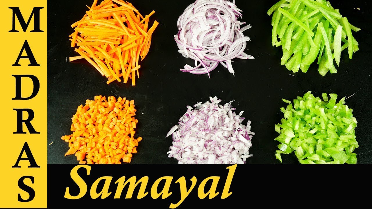 How to cut vegetables in Tamil | Vegetables Cutting Techniques ...