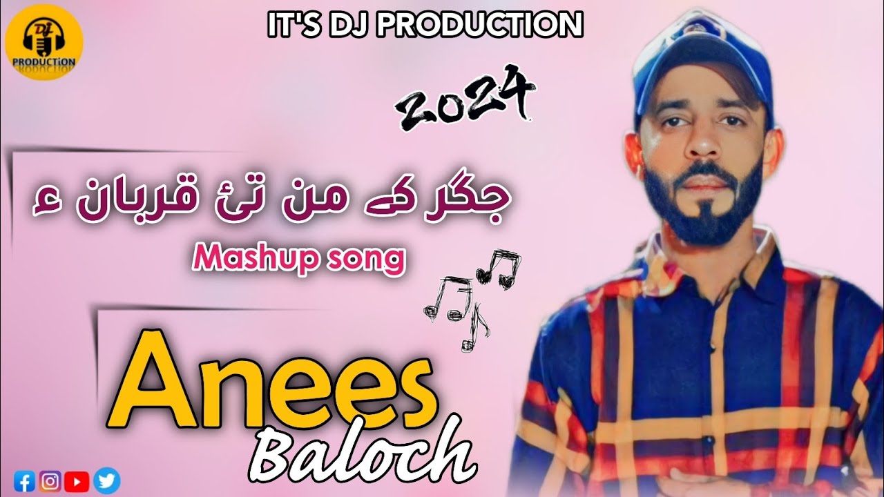 Biya Jigar Ke Man Tai | Baloch Sad Song | Singer | Anees Baloch | By Dj ...