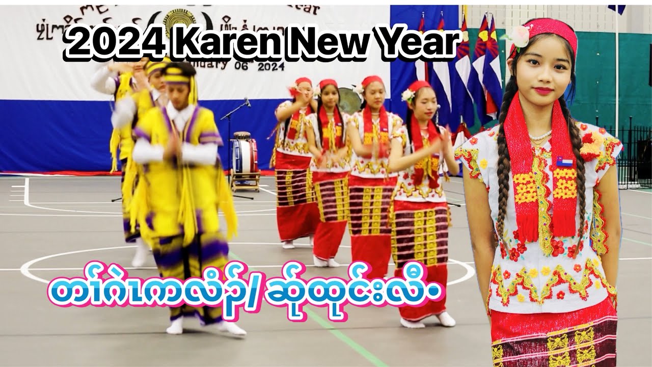 2024 Karen traditional Don dance - YouTube