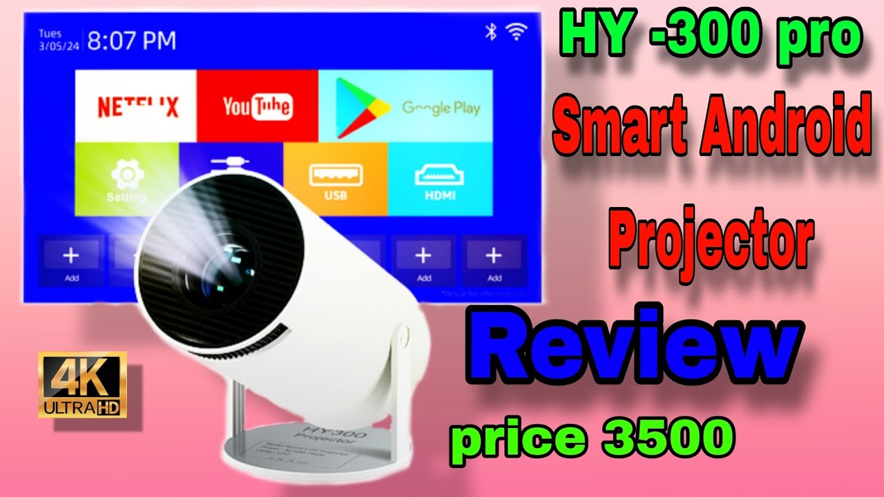 Hy 300 Android Projector सबसे सस्ता Smart projector घर को बनाए सिनेमा ...