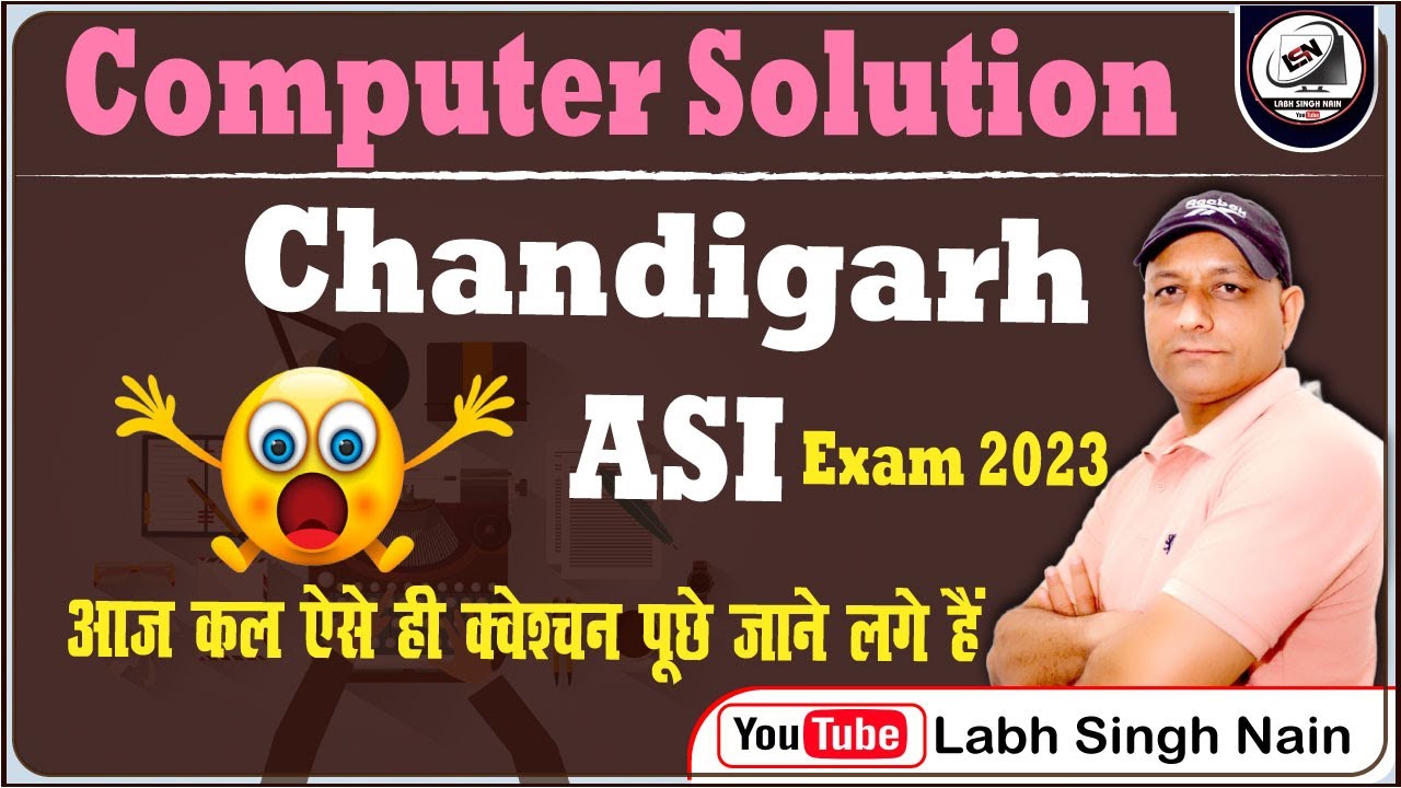 Chandigarh ASI Exam 2023 Analysis | Chandigarh ASI EPFO Computer PYQ ...