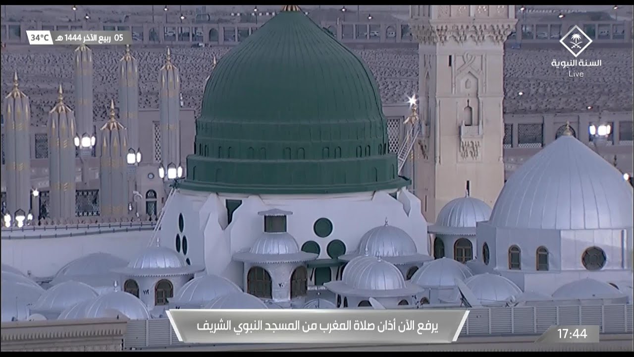 30th Oct 2022 Madeenah Maghrib Adhaan Sheikh 'Abdul Rahmaan Khashugji - YouTube