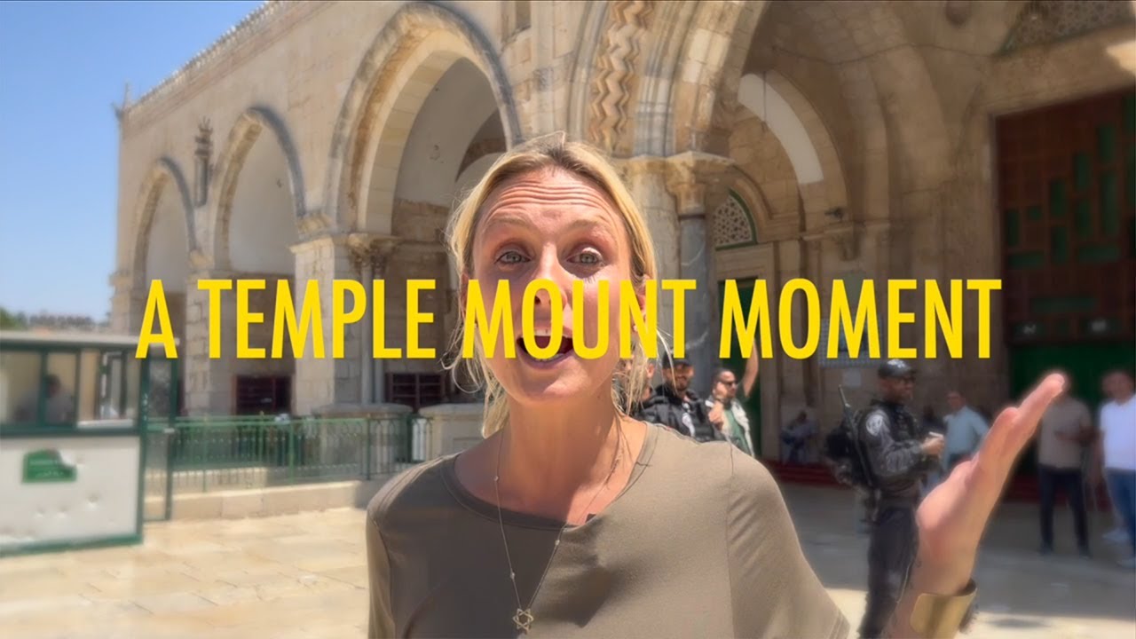 A Temple Mount Moment: The Southern Stairways - YouTube