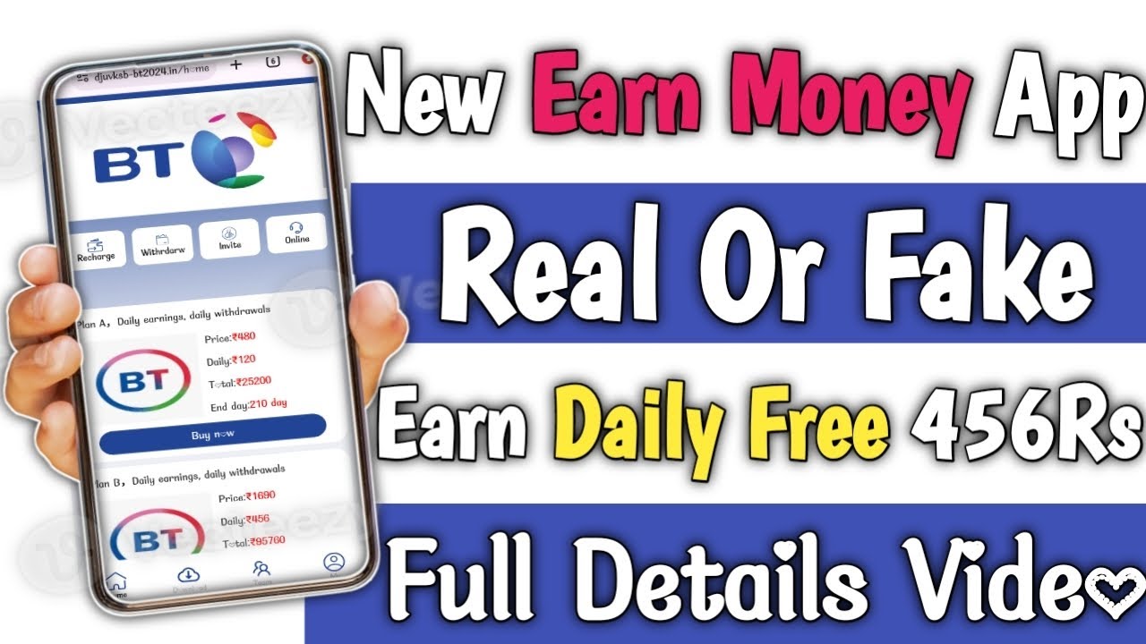 New Earn Money App| Real Or Fake| Earn Daily Free 456Rs| Full Details ...