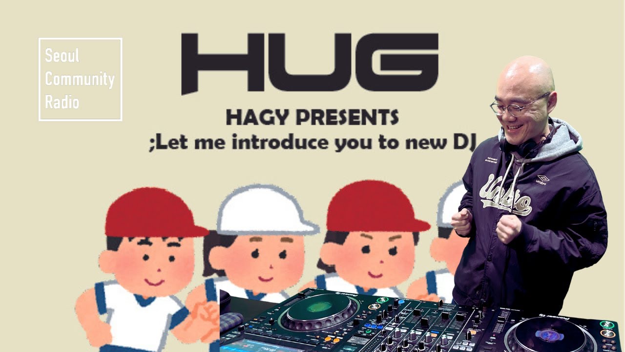 Chill Sunday Mix - Hagy | Hagy Pres. HUG | SCR - YouTube