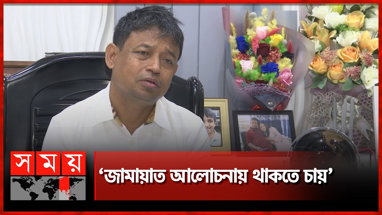 বিক্ষোভের নামে নাশকতা করলে আইনগত ব্যবস্থা: ডিবি প্রধান | Harun ur ...