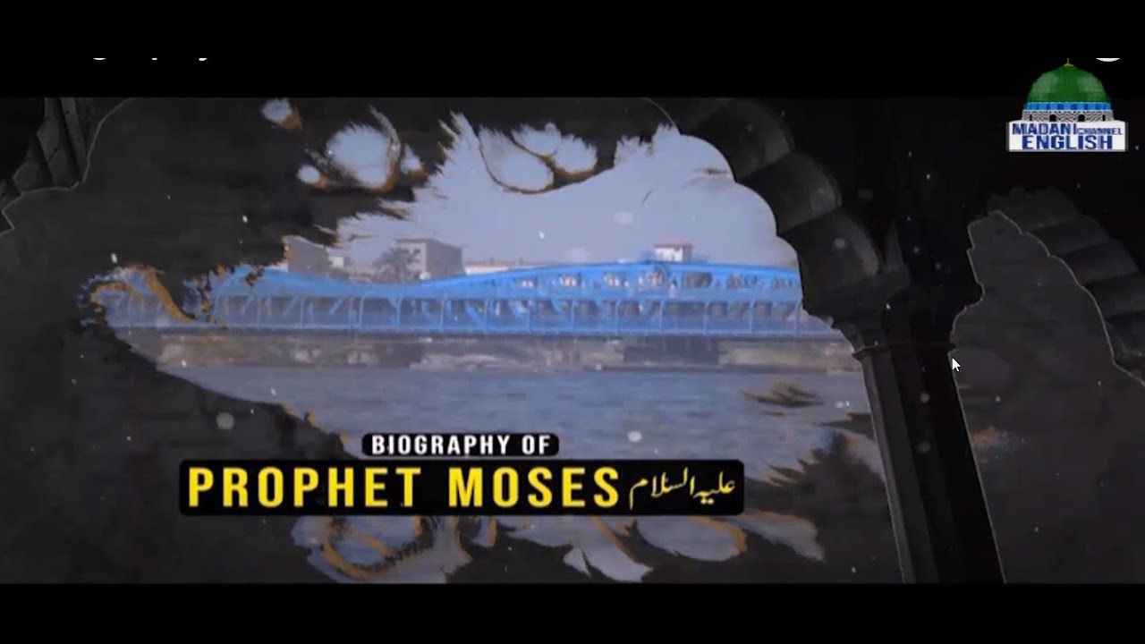 Biography of Prophet Musa Episode 06 - YouTube