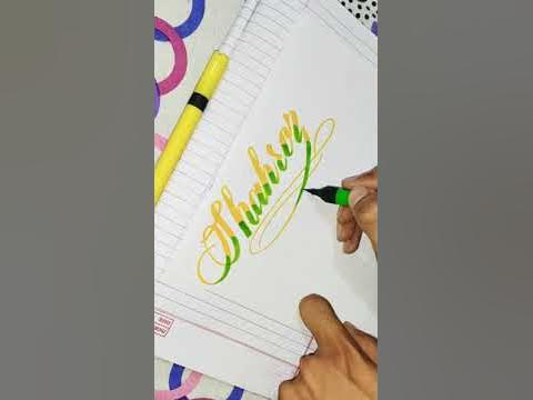 Brush pen Satisfying calligraphy | subscriber name in style writing ...