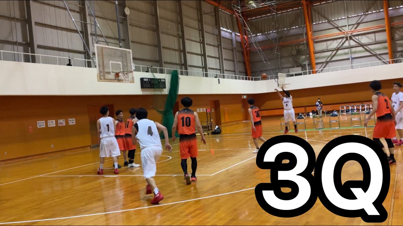 【バスケの大会】二回戦目。3Q - YouTube