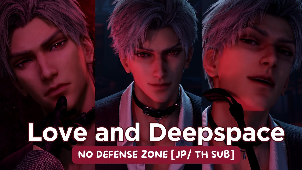 อย่าได้ขัดขืน No Defense Zone : Sylus/Shin [ซับไทย][JP/EN] | Love and ...