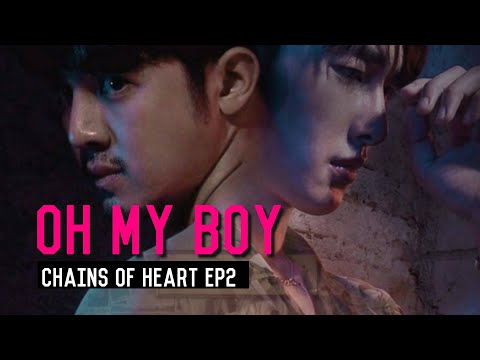 #bl #blseries #ChainsOfHeart CHAINS OF HEART EP2 | HIGHLIGHT | BL CAFE - YouTube
