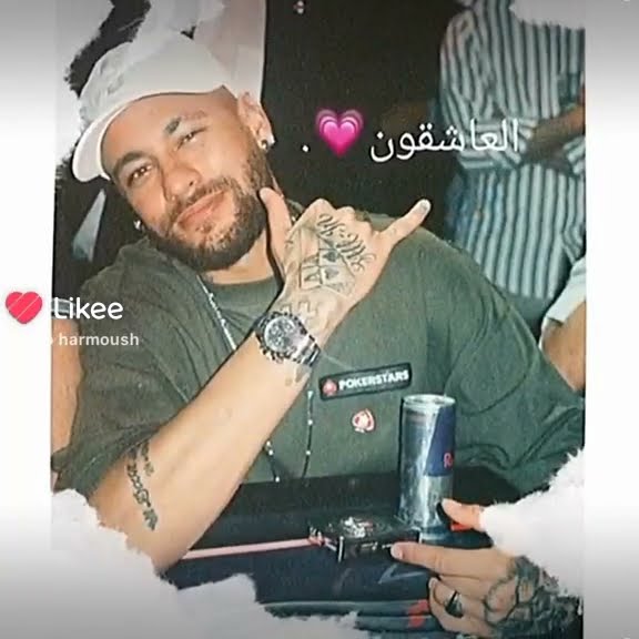 ٢٦ يوليو ٢٠٢٣ - YouTube