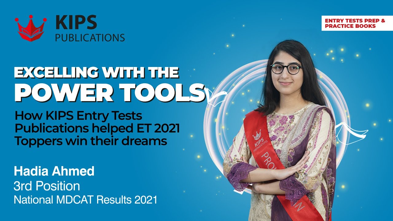 KIPS Entry Test Series Now Available Online! - YouTube