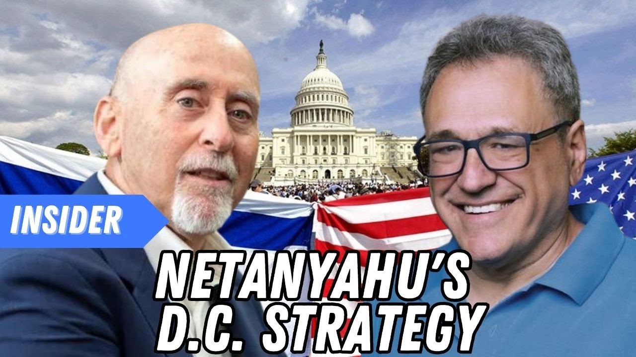 ILTV's Insider - July 23th, 2024 | What Will Define Success for Bibi's ...