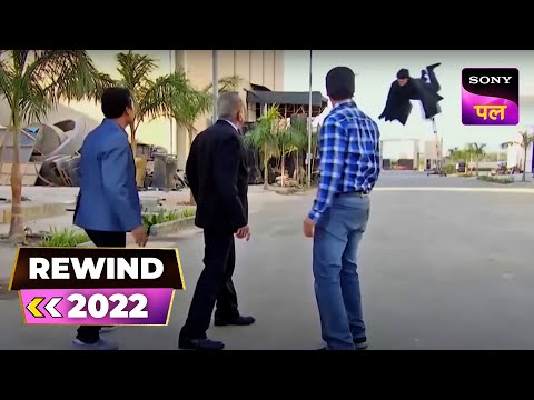 Team CID कैसे सुलझाएगी Dangerous Vampire की गुत्थी? | CID |  Sony Pal Rewind