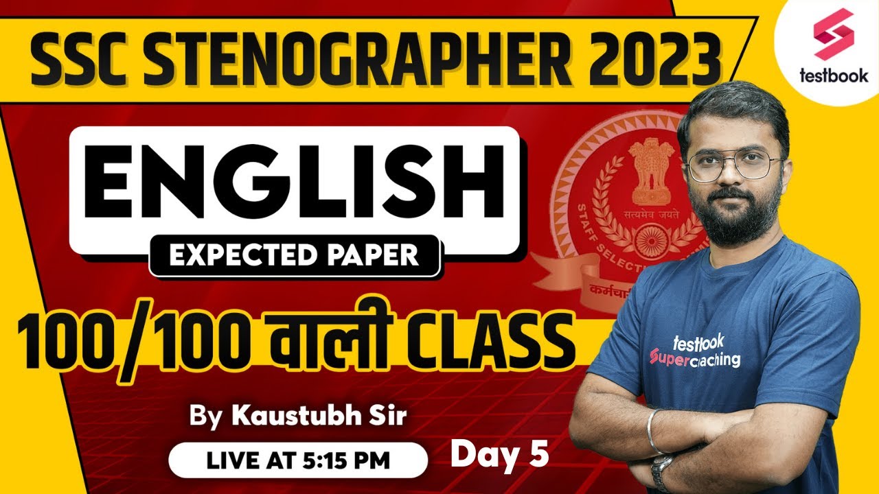 SSC Stenographer 2023 | English | SSC Steno English Mock Test-5 | SSC ...