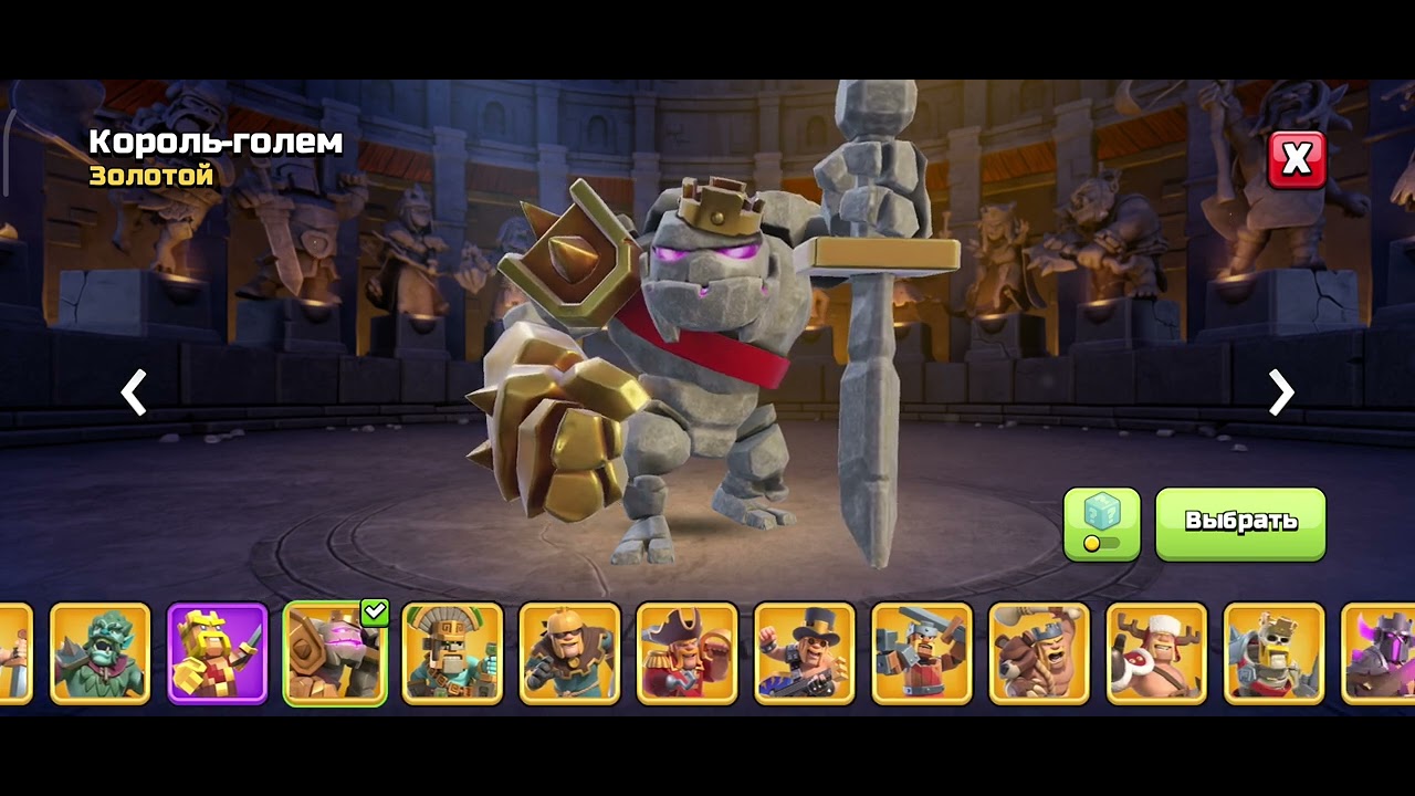 🎅🎁𝟭𝟲 𝗧𝗛🎁🎀95/95/70/70/45🎀📜26 СНАРЯЖЕНИЙ🔮60 СКИНОВ🎎ЗАБОР 17🌸СМЕНА НИКА 1к ...