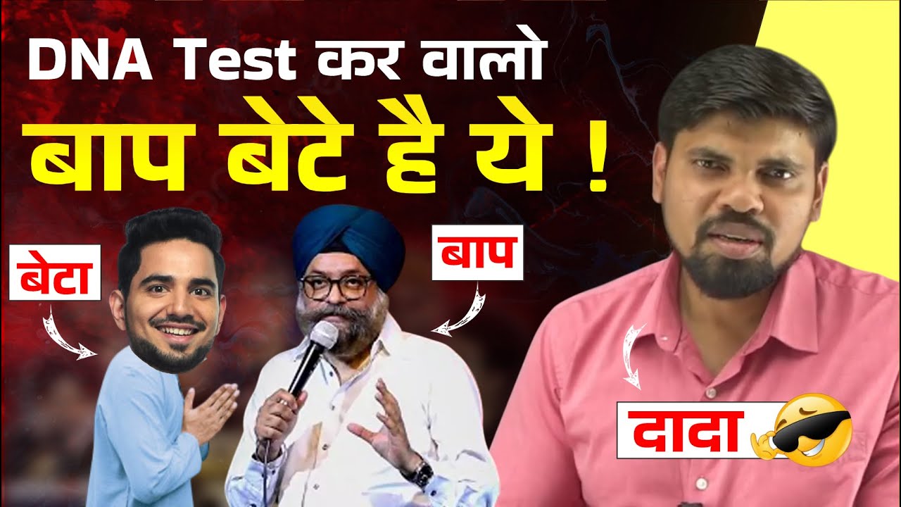 India's Got Latent Latest Episode Roast | Samay Raina | Arvind Sir ...
