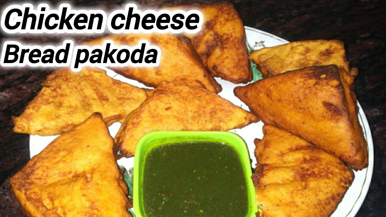 Chicken Cheese Bread pakoda recipe | ब्रेड पकोड़ा विधि Easy and Tasty ...